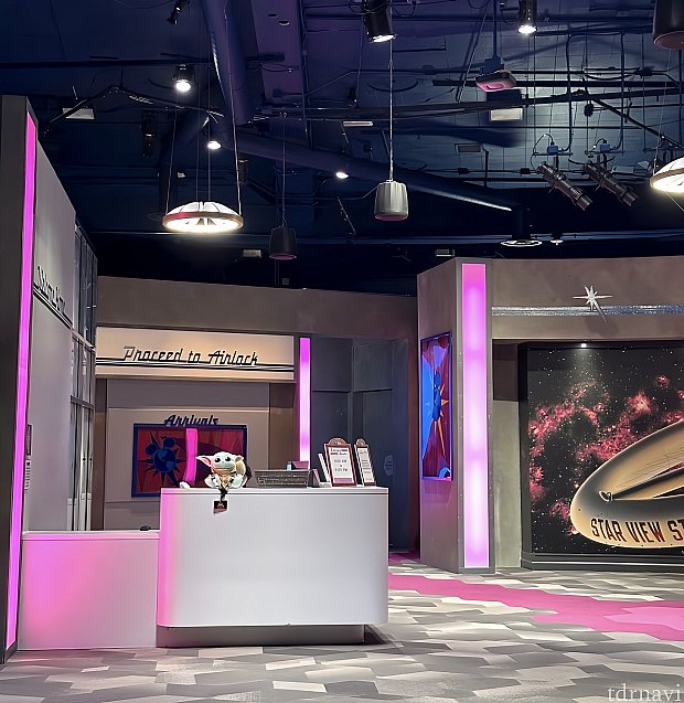 DVC Star View Station – Member Lounge