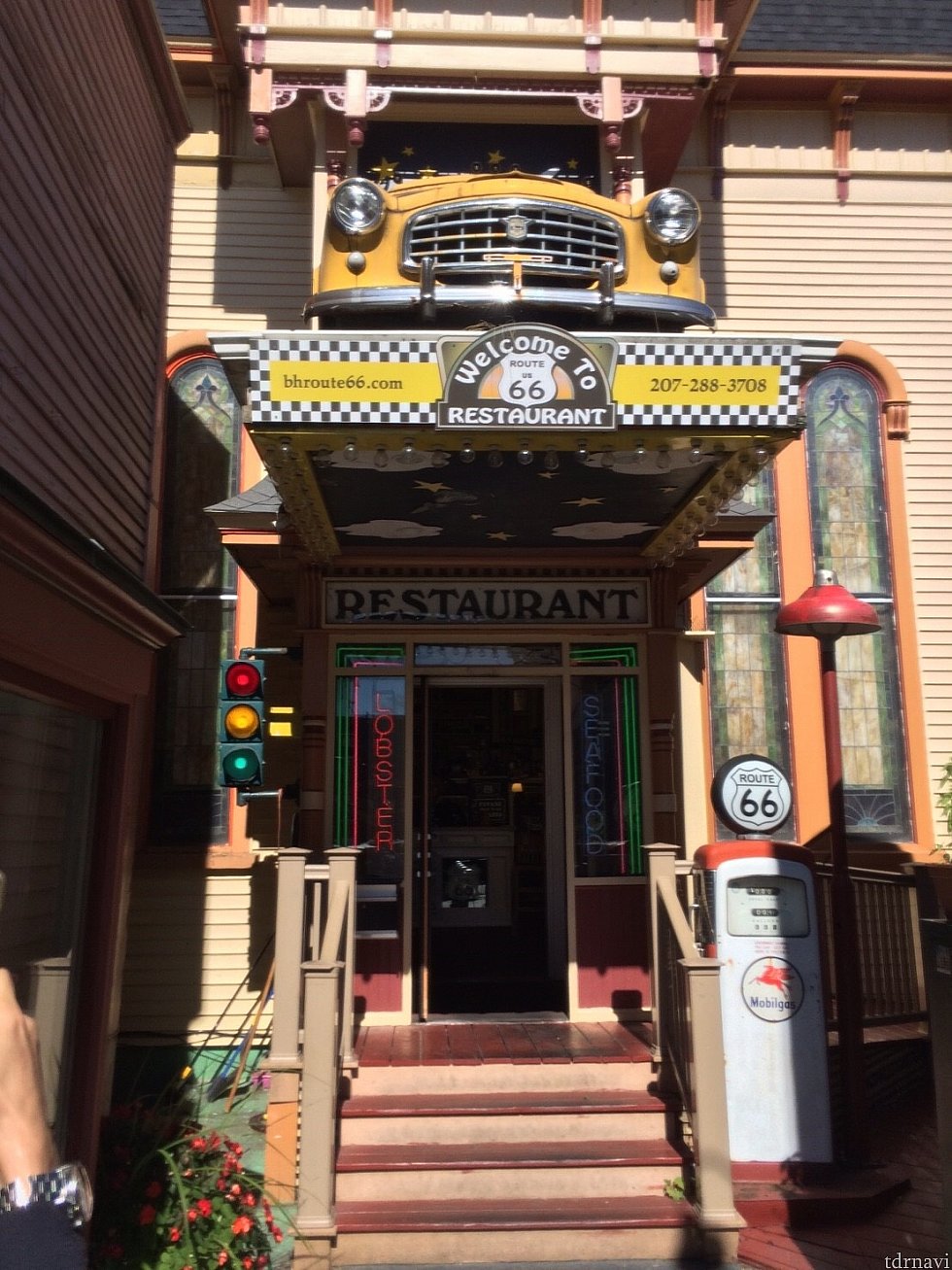 バーハーバー。静かで美しい港町