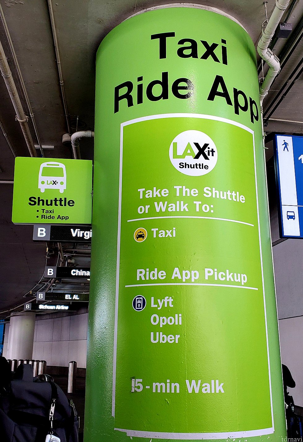 空港からホテルまで最短時間で移動！LAX-it 利用は分かりやすいです | UBER（カリフォルニア）