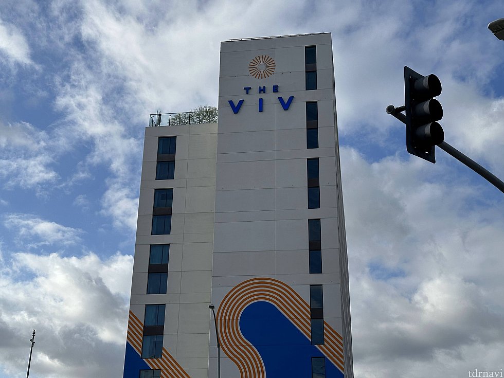 The Viv Hotel, Anaheim, a Tribute Portfolio Hotel